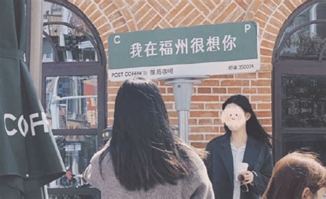 我在xx很想你、想你的风还是吹到了xx你和网红路牌合过影吗？网友：忍不下去了！什么景点景区