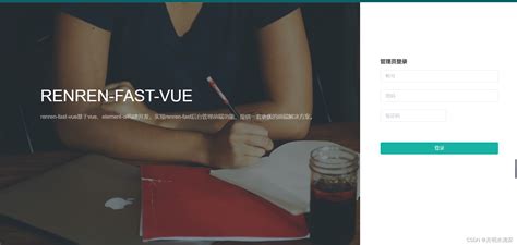 Renren Fast Vue Npm Install遇到的问题（谷粒商城，node Sass）renren Fast Vue下载依赖报错