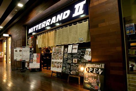 大阪ローカル穴場メシ情報[42] コンセプトは立ち食いフレンチ。梅田の一等地で旨くて安いランチとの出会い グルメ情報誌「おとなの週末web」