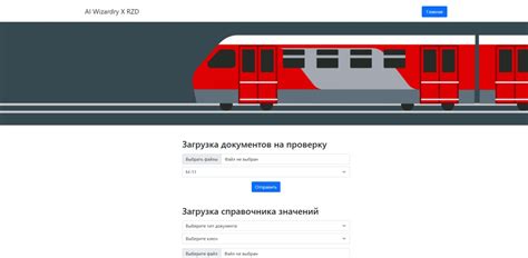 Github Oktober13detecterrorspdfv2 Mvp For Hack Project