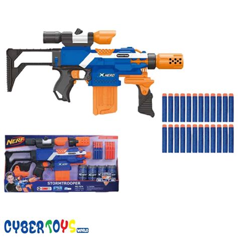 Nerf Stormtrooper Cyber Toys World