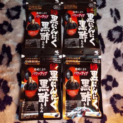 Yahooオークション 小林製薬 栄養補助食品 熟成黒にんにく 黒酢もろ