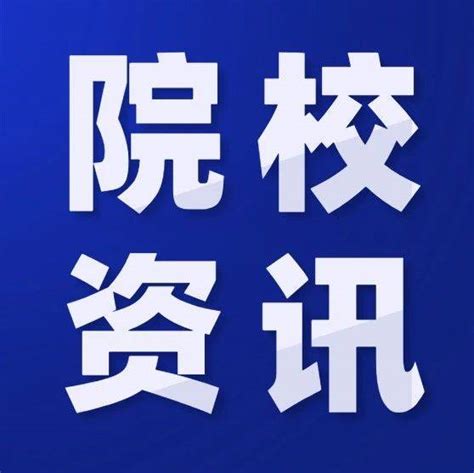 更新丨山东大学2022年考研招生专业目录变更！sdu