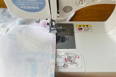drawstring tote bag free sewing tutorial kokka fabric have