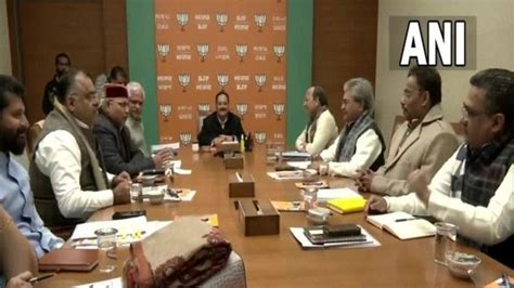 Bjp Meetingभाजपा महासचिवों की दिल्ली में अहम बैठक नौ राज्यों के