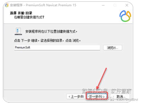 Mybatisplus快速上手 Csdn博客