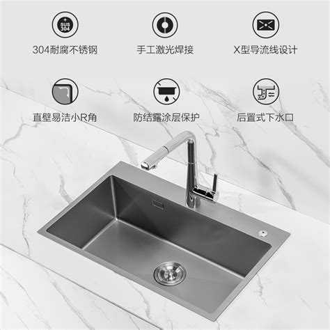 九牧不锈钢水槽纳米涂层不粘油单槽抽拉龙头手工单槽加厚06158虎窝淘