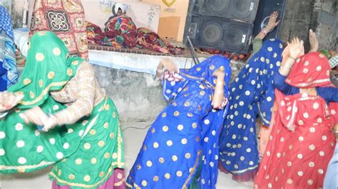 मटकी माखन की फोड़ च राधा गुजरी कान्हो देशी वायरल गुजरियों का लटके