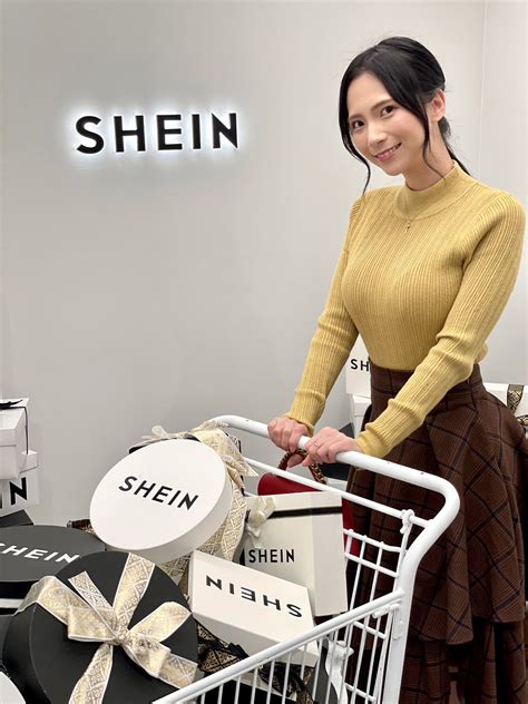 街山みほ（まちやま みほ） On Twitter 今年の冬服は⛄️ Sheinjapan で決まり💞 え？買いすぎ、、！？w