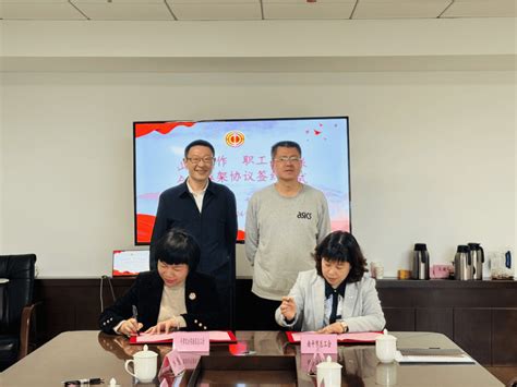 山海协作｜平潭与南平、三明、龙岩签订疗休养战略合作协议发展交流两地