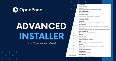 OpenPanel Advanced Installer OpenPanel