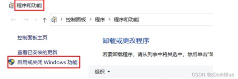 基于wsl的risc V的gcc交叉工具链搭建riscv交叉编译工具链 换源后无法make Csdn博客