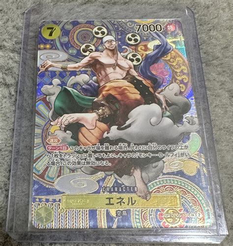 One Piece TCG OP Sabo AA Hobbies Toys Toys Games On Carousell