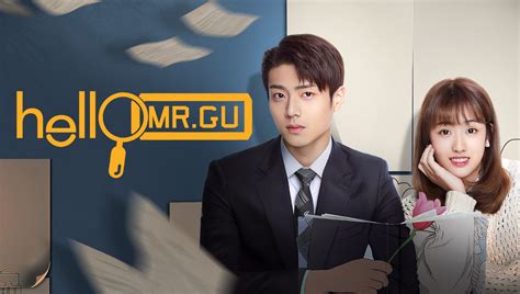 EP1 Hello Mr Gu Free China TV Romance Chen Jingke Yan