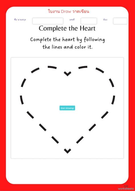 Interactive Worksheets And Online Exercises In Thai Topworksheets