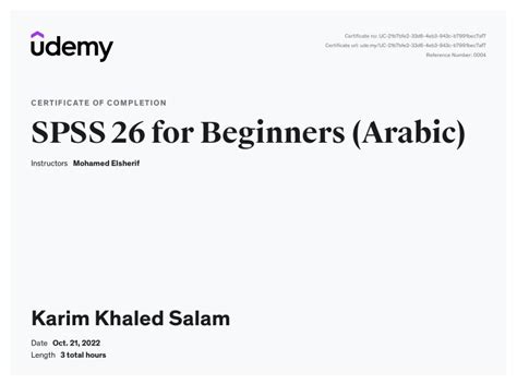 karim khaled salam on linkedin i m happy to share that i ve obtained a