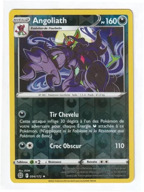 CARTE POKEMON ANGOLIATH 094 172 REVERSE RARE EB Stars Etincelantes