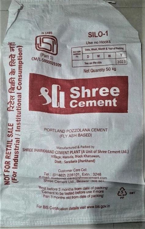 Shree Cement Ppc At ₹ 345bag Shree Cement In Kolkata Id 2852558451091