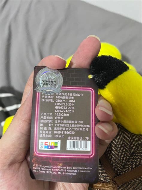 Detective Pikachu Snorlax Plushie Hobbies Toys Toys Games On Carousell