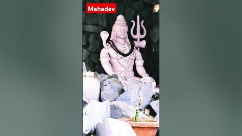 Sex Mahadev Mahadev Mahadev Mahadev Youtube