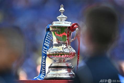 Faカップ、来季から本戦の全ラウンドで再試合廃止 写真1枚 国際ニュース：afpbb News