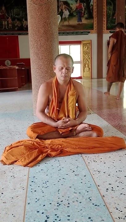 หลวงพี่เอ่น ฝึกปฏิบัติภาคบ่าย ปริวาสกรรม วัดดอนทองวราราม ดอนหัน ดอนไทรทอง อ กมลาไสย จ