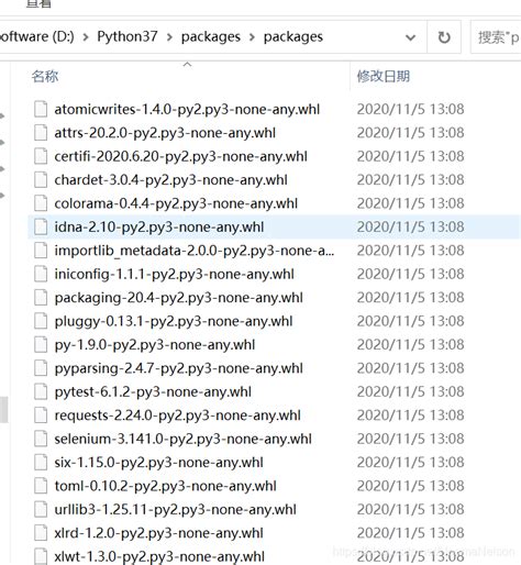 内网机上使用pip离线安装whl包的方法python 安装多个whl忽略依赖 Csdn博客