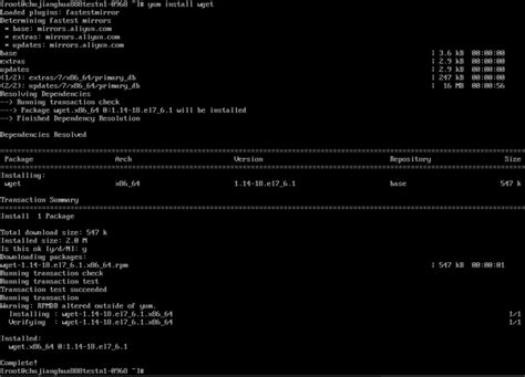 FRP使用指导 HonKit