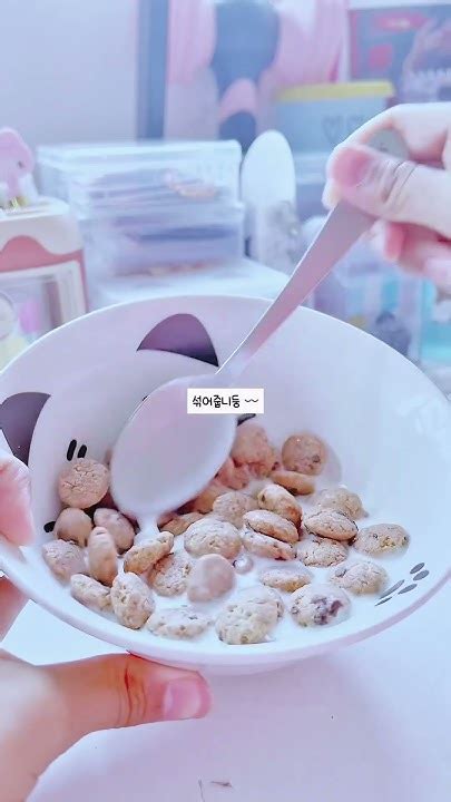 포장계의 두번째 먹방 먹방 먹방asmr 소리 아침 감성 감성계 포장계 포카계 포용 포카포장 떡락방지