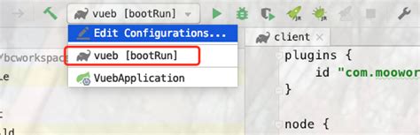 Springboot整合vue最佳实践 Csdn博客