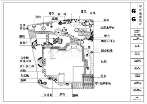 Cad