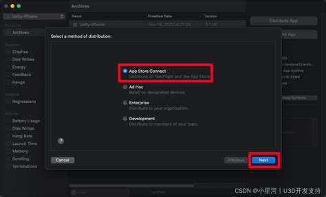 unity与ios⭐xcode打包，上架testflight的完整教程 腾讯云开发者社区 腾讯云