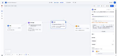 Difygraphrag知识库问答系统构建dify Graphrag Csdn博客