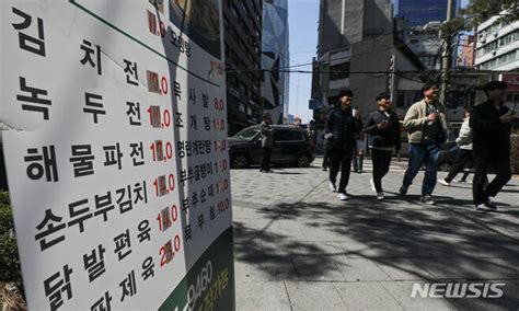 안 오른 게 없네 먹거리 줄줄이 인상에 장바구니 부담 커진다