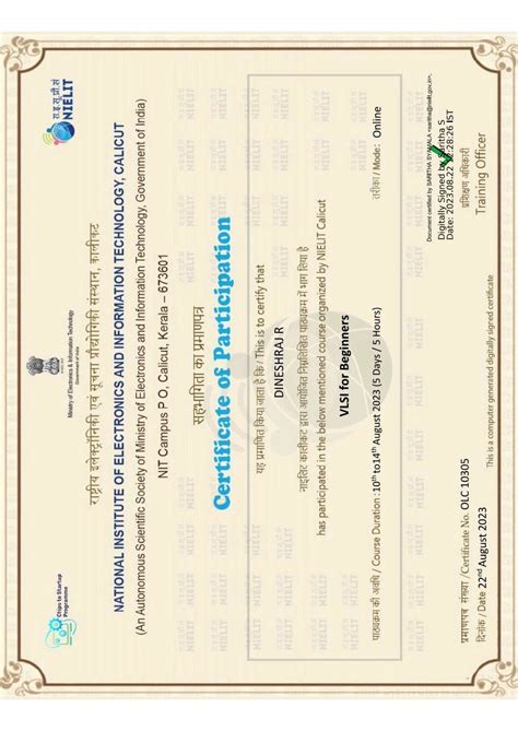 Dineshraj R On Linkedin Ive Completed Vlsi Training At Nielit Calicut