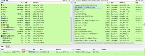 xftp上传文件出现：unknown error的解决方法 xftp7unknown error csdn博客