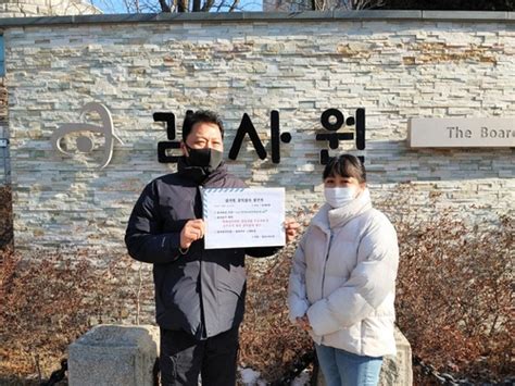 인천 청라 주민단체 공익감사 청구시티타워 무산 위기 네이트 뉴스