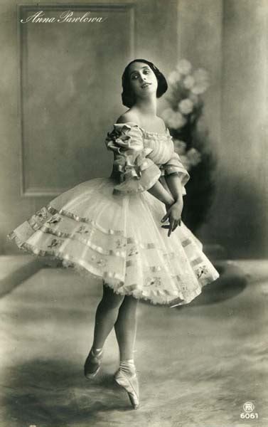 Анна Павлова - - www.Museum.ru