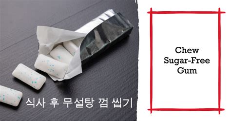 식욕을 억제하는 효과적인 방법 건강한 식습관을 위한 전문가 팁 만성신부전증 환자의 생존기