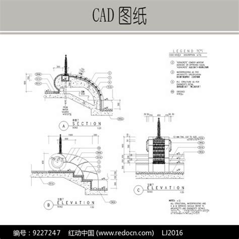 Cad