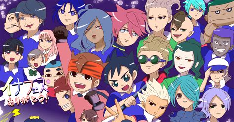 イナズマイレブンアレスの天秤 イナフェス関連 ミルカサキのイラスト Pixiv