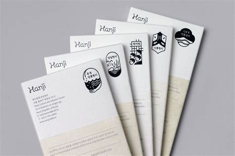 BP O Branding Packaging And Opinion