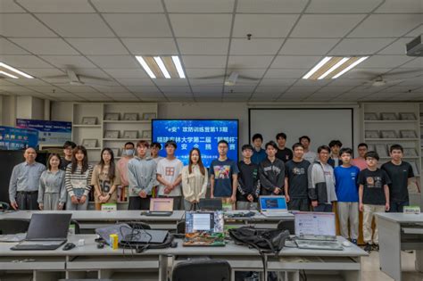 计算机与信息学院举办福建农林大学第二届鲲鹏杯网络安全挑战赛