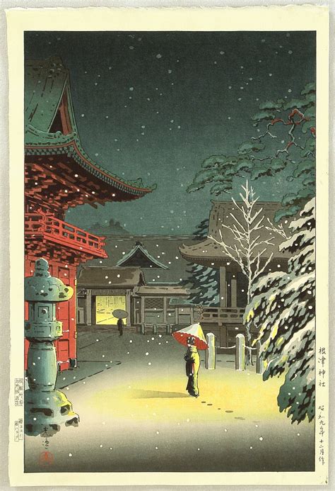 Tsuchiya Koitsu Woodblock Prints Artelino