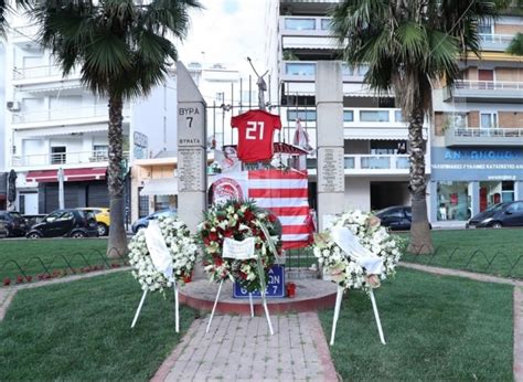 ΑΟ Καραβάς Τίμησε τη μνήμη των θυμάτων της Θύρας 7