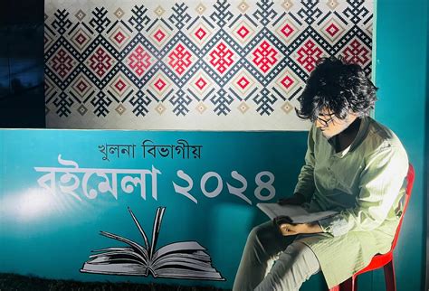 Alif Rayhan Alifrayhan01 • Instagram Photos And Videos