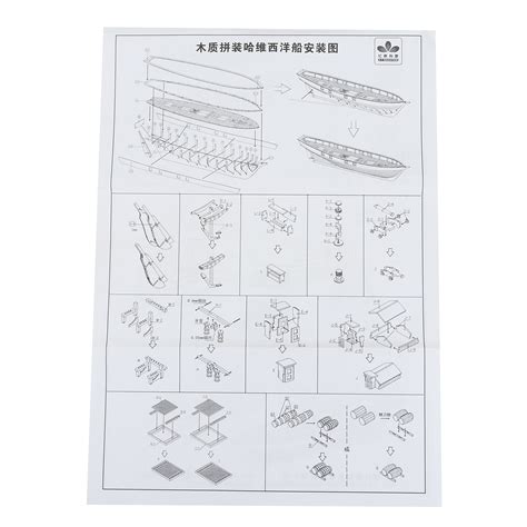 380x130x270mm Diy Ship Assembly Model Kits Classical Wooden Sailing Boats Scale Model Decoration