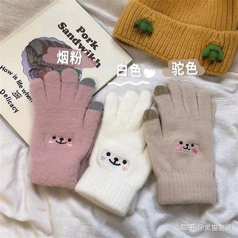 冬季手套合集 10双保暖手套，便宜好看又保暖！ 知乎
