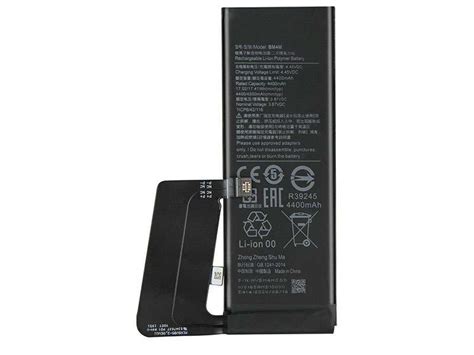 XIAOMI Cell Phone Battery Battery XIAOMI En Outeccbattery Co Uk