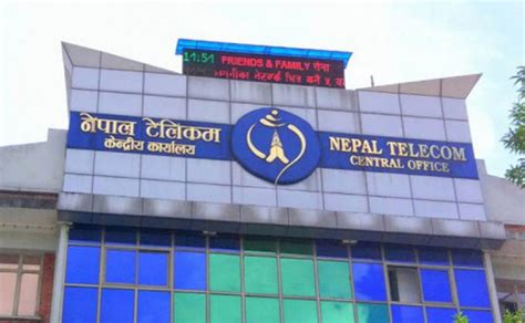 टेलिकमको प्रबन्ध निर्देशक नियुक्तिको मापदण्ड किन फेरियो Newskarobar